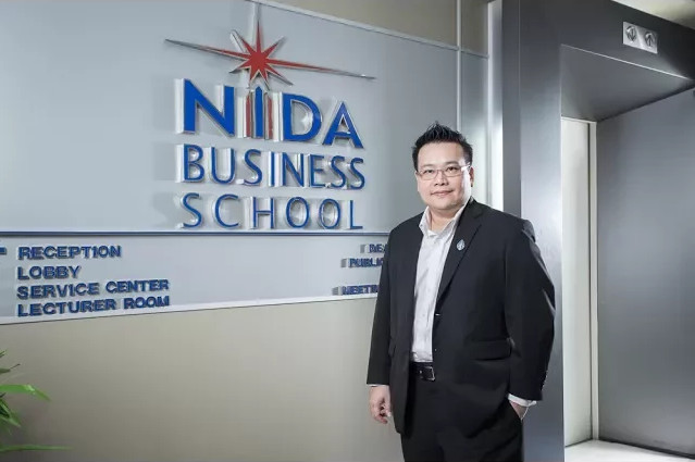 MBA NIDA - สารจากคณบดี คณะบริหารธุรกิจ นิด้า