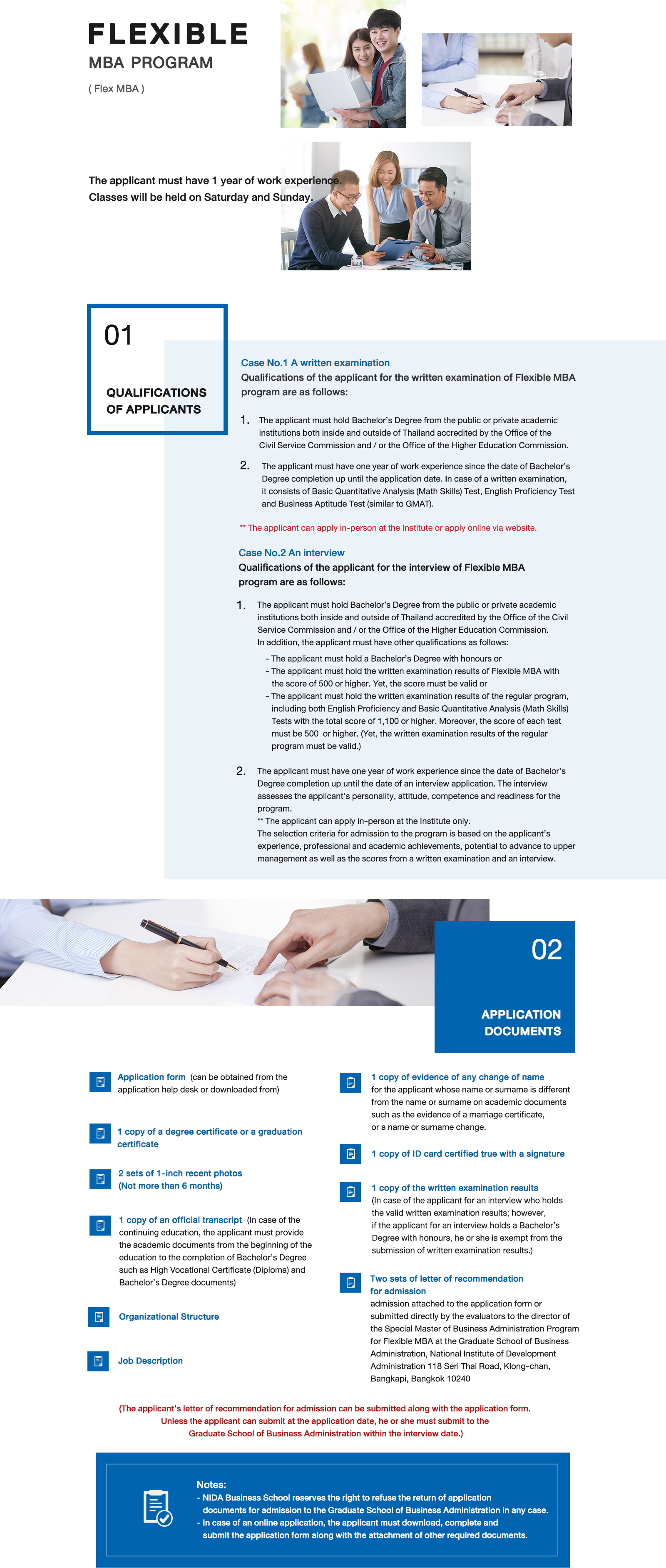 MBA NIDA : Flexible MBA Program